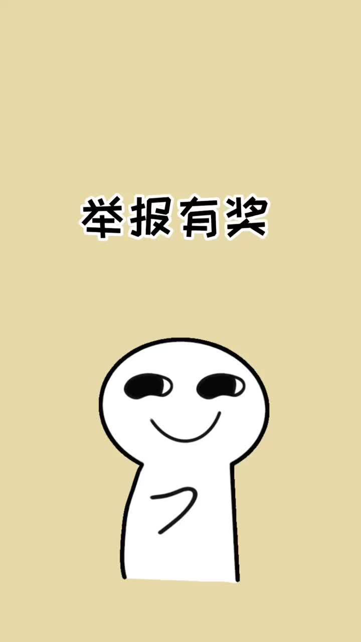 此时有人默默打开了社交软件