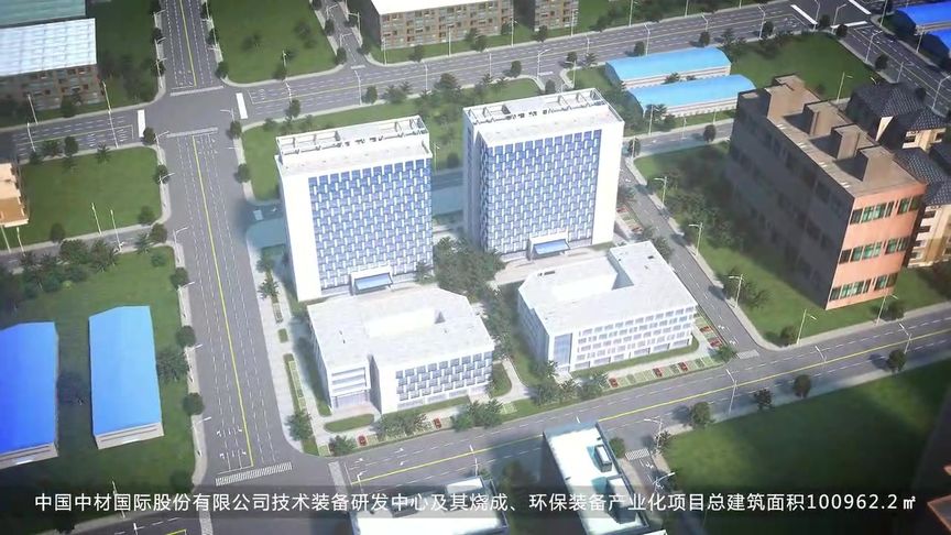 中材-预支装配式框架结构BIM模型技术汇报