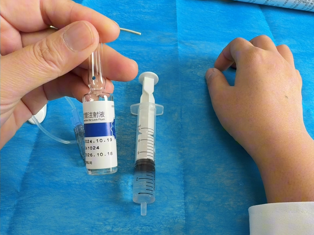 输液港脉冲式正压封管手法