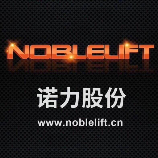 诺力旗舰店小助手 