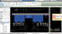 bim教程revit卫生间和电梯构建的添加