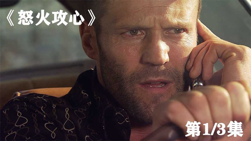 被注射死亡药剂,不动就会SI。