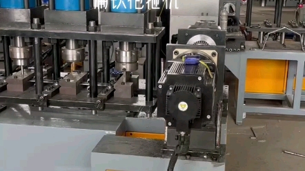 扁铁抱箍成型机 U型抱箍