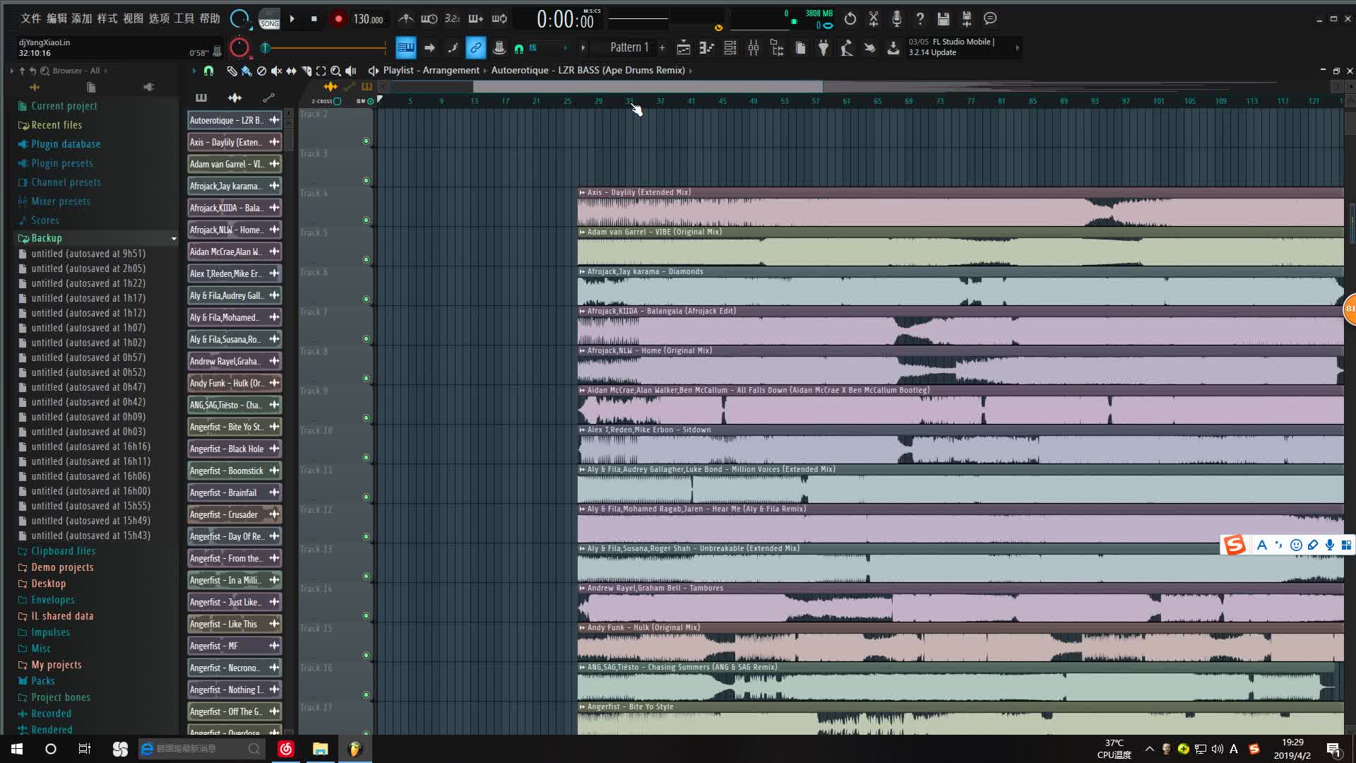 编曲教程FL Studio 20水果20,怎么做EDM串烧舞曲。