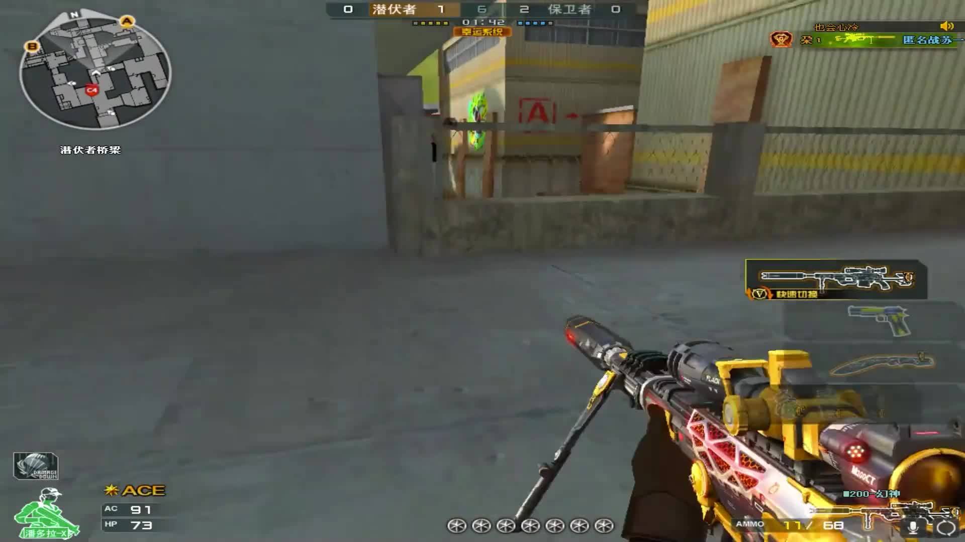 CF:原来钟表的指针,不只是转圈,也是在告别