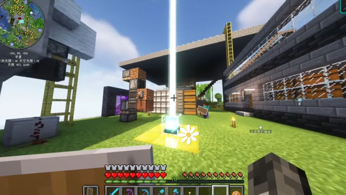 游戏必备性能手机:15珍妮艾莉模组mc模组品鉴团minecraftmc不灭啥子...