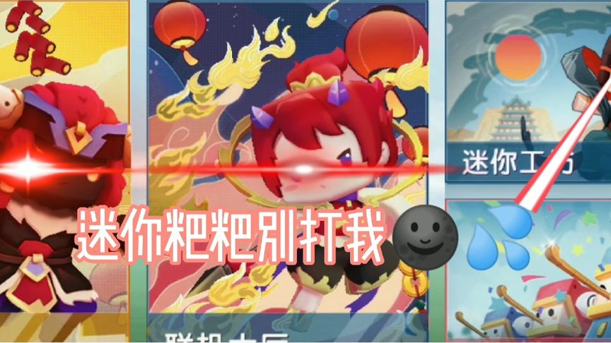 迷你世界:兑换礼包#迷你世界#xg粑粑求流量ߌ�ߙ�ߙ�#上期不火ߌ...