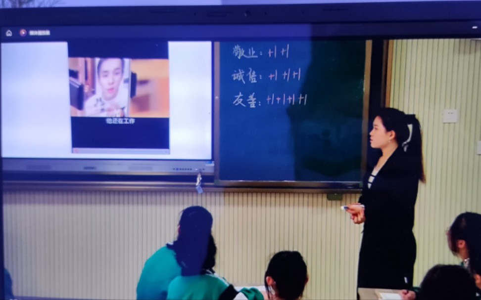 个人独资企业法-经济法基础 中职会计老师的公开课