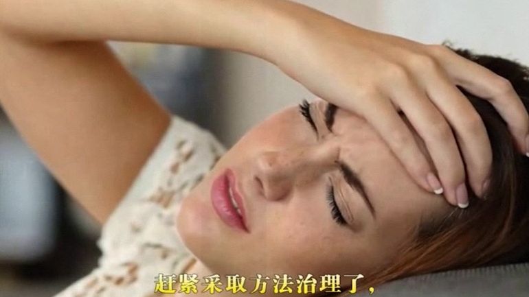 甲醛中毒的现象,如果你有这种现象,不要不当回事!