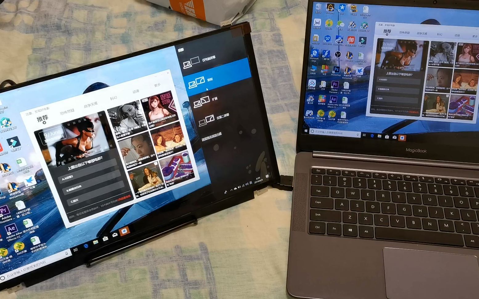 ITX最佳伴侣,170元的魔改便携显示器开箱,在线翻车~