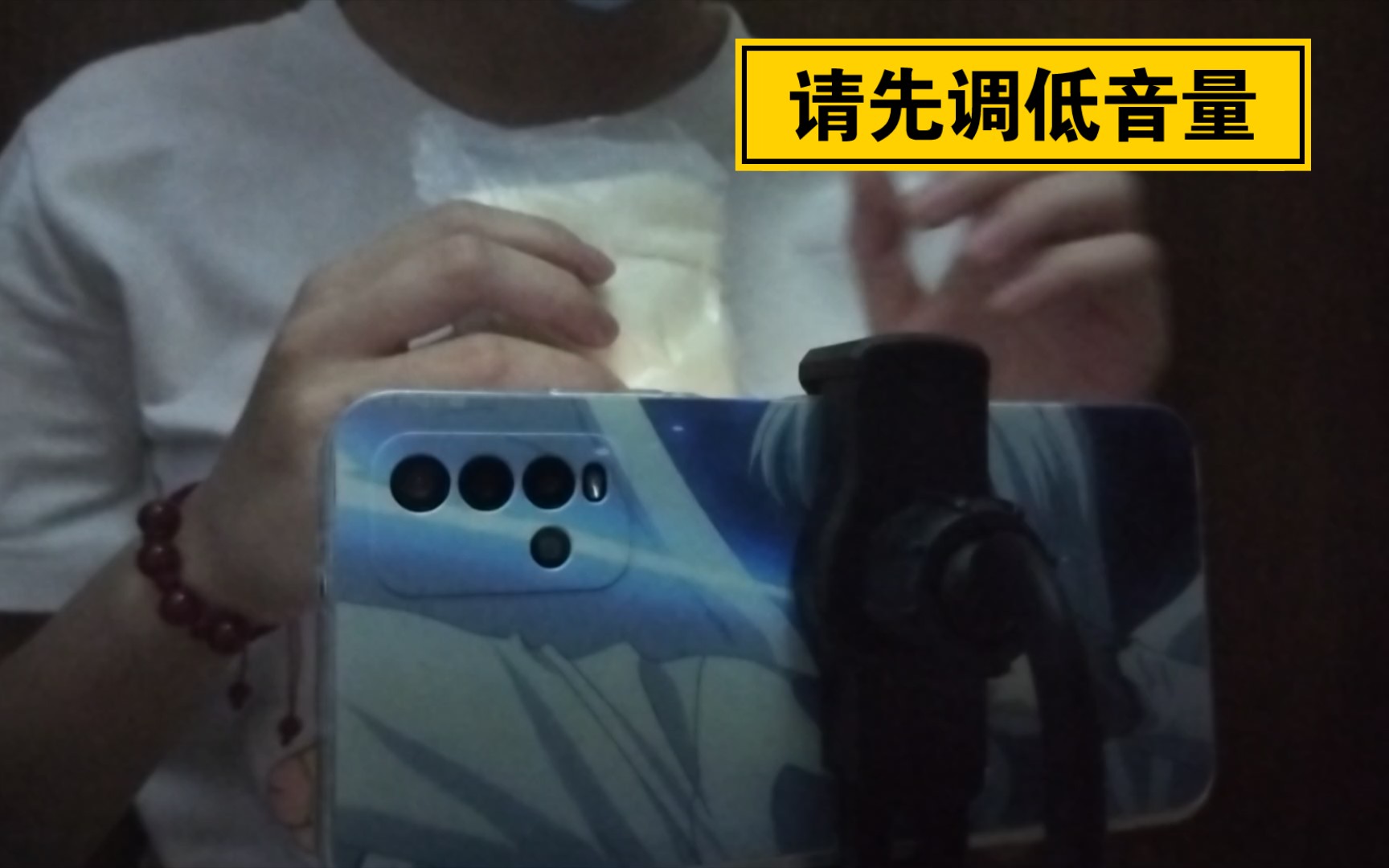 【低配|助眠】医用检查手套触发音(镜头比较晃)