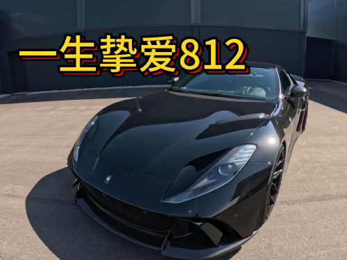 你见过迈速表跟转速表转的一样快的车???