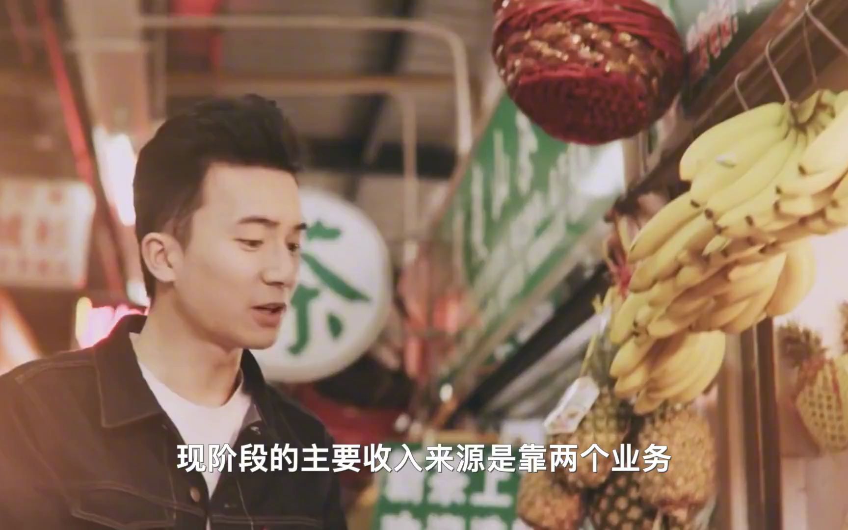 支付宝母公司上市！你买蚂蚁集团基金or股票了吗？一支给你的视频