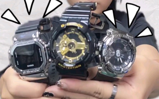 卡西欧那么多款,到底哪款值得入手?"好物分享 "好物推荐 "手表