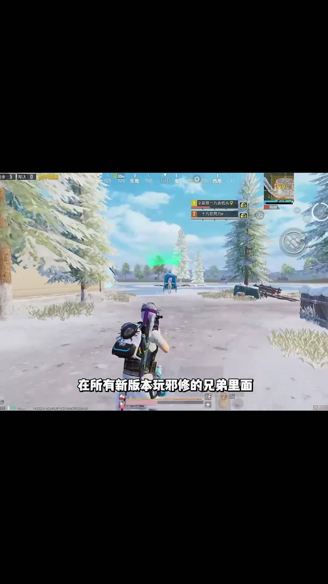 《隐藏技巧》 新版本玩邪修的兄弟里面,我舅最烦这种人