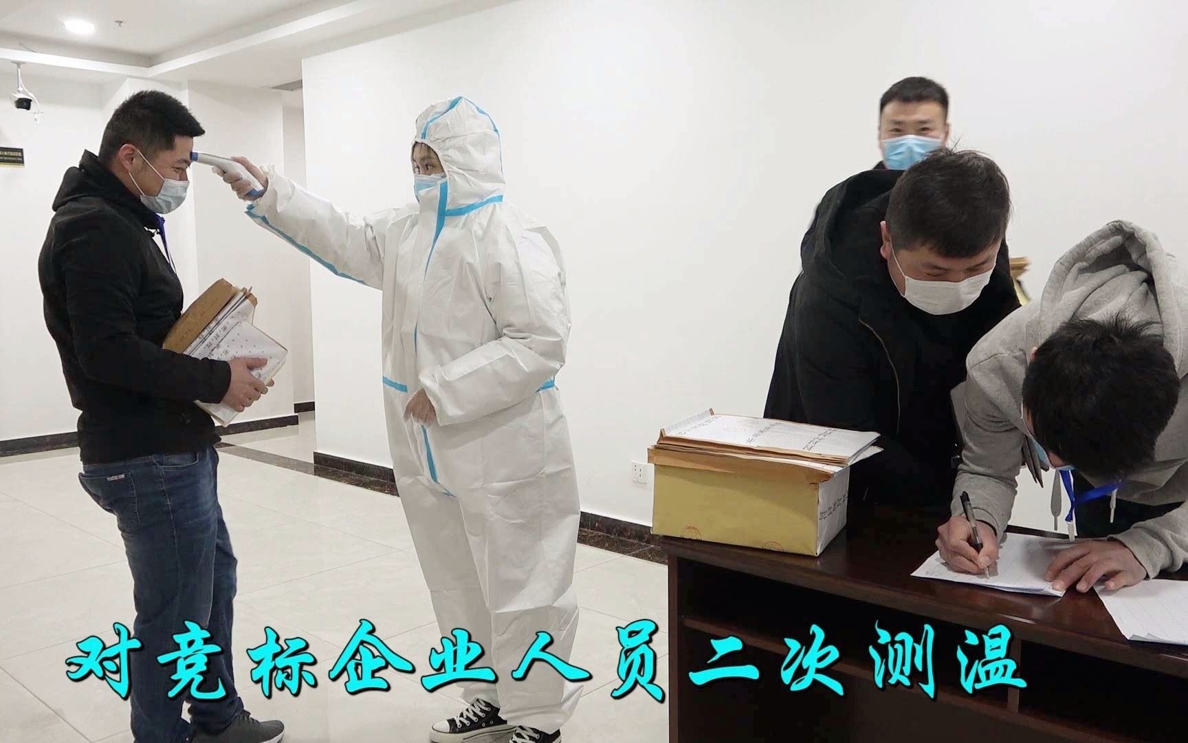 东明县行政审批服务局防疫宣传