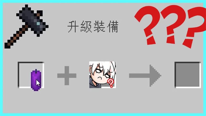 羽毛【我的世界】1.17蜡烛的功用.|麦块