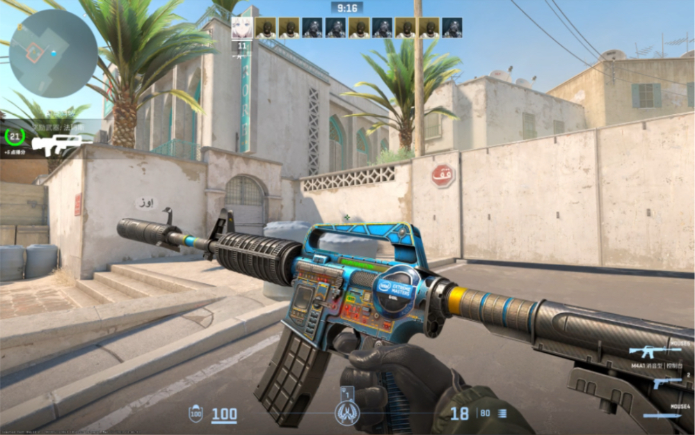 csgo起源2 第七期 M4A1控制台 游戏效果