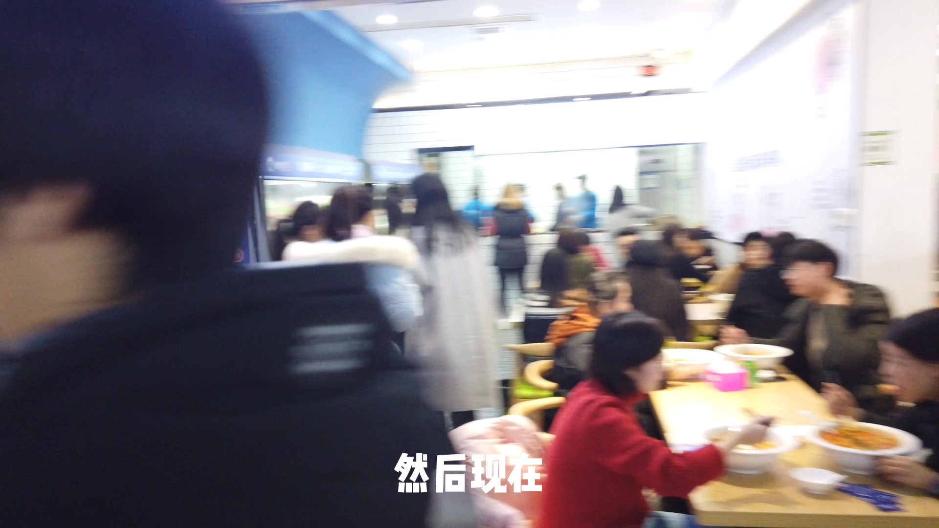 筹备半个多月的麻辣烫店今天终于开业了,预计营业额达到5000