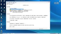 UG自动出程序单 UG程序单x10v6 安装教程