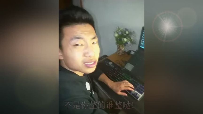 恶搞老公,电脑桌面图标怎么点不开了?