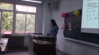 心理健康主题班会