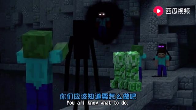 我的世界动画-铁蛋大冒险13-14集。HIM闪亮登场!