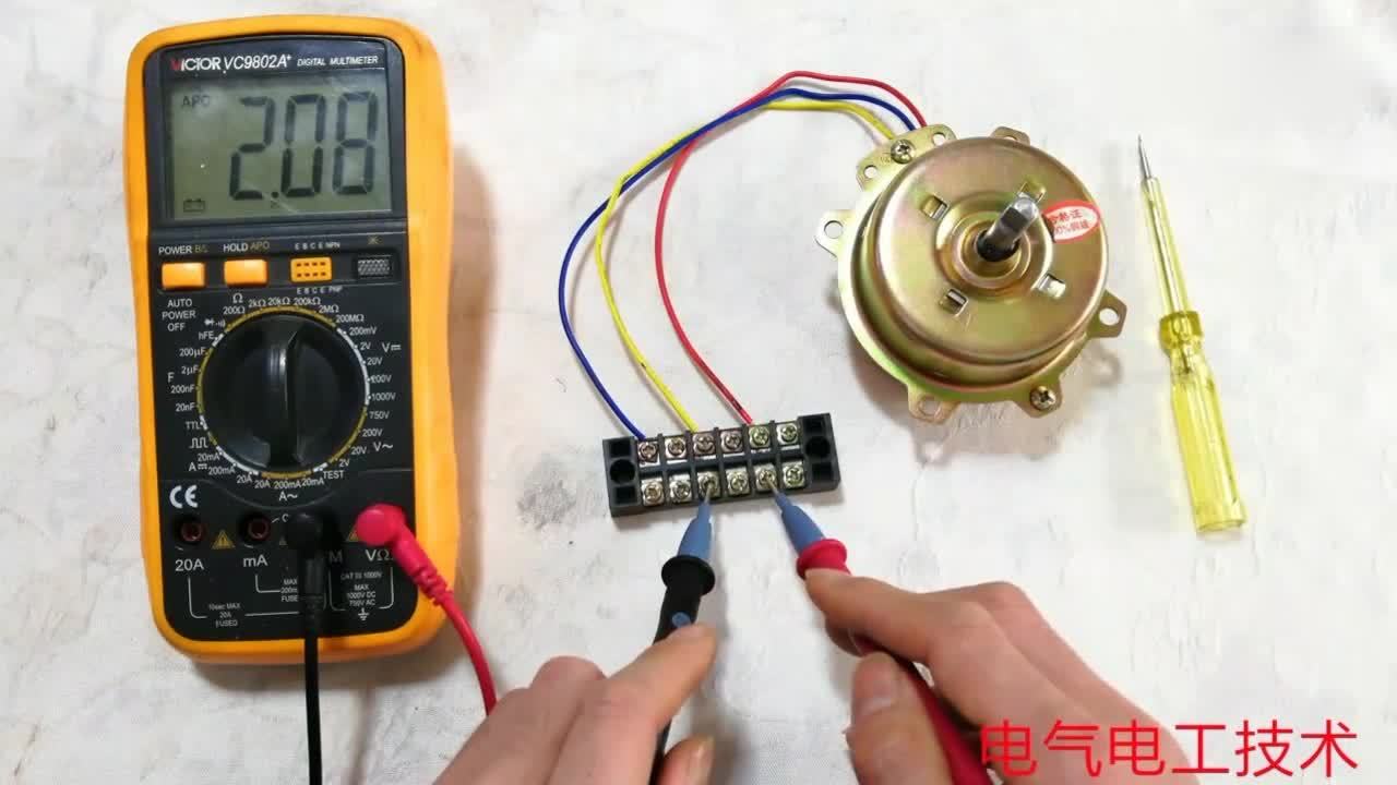 万用表怎么测量电机的好坏?.