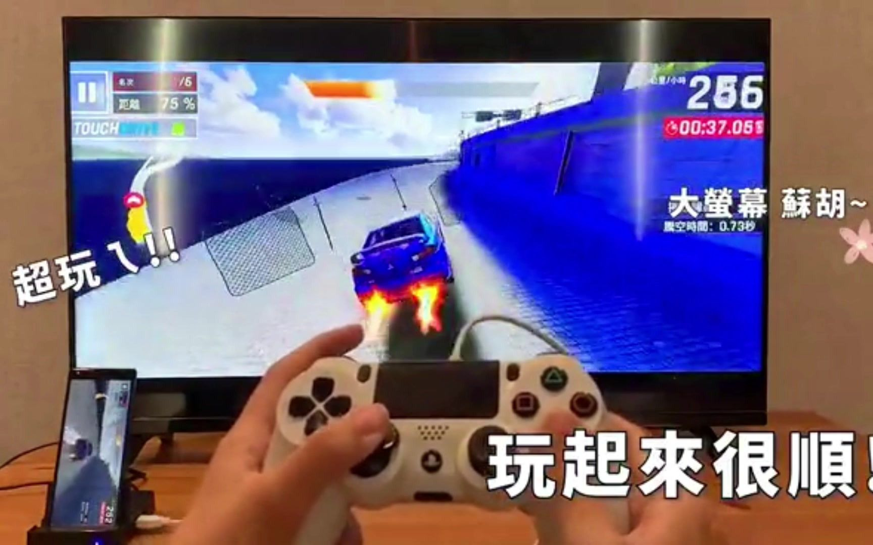 Type-C扩展坞Docky USB Hub扩展座同屏器PD&QC快充