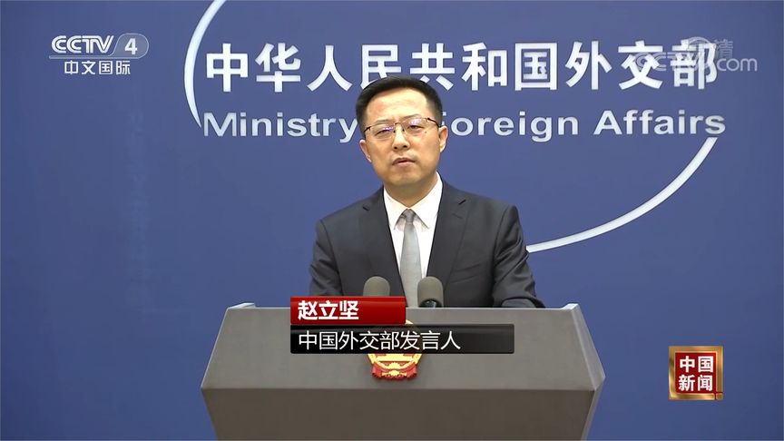 美鼓噪“佩洛西应访台” 中方:美一些政客唯恐中美关系不紧张