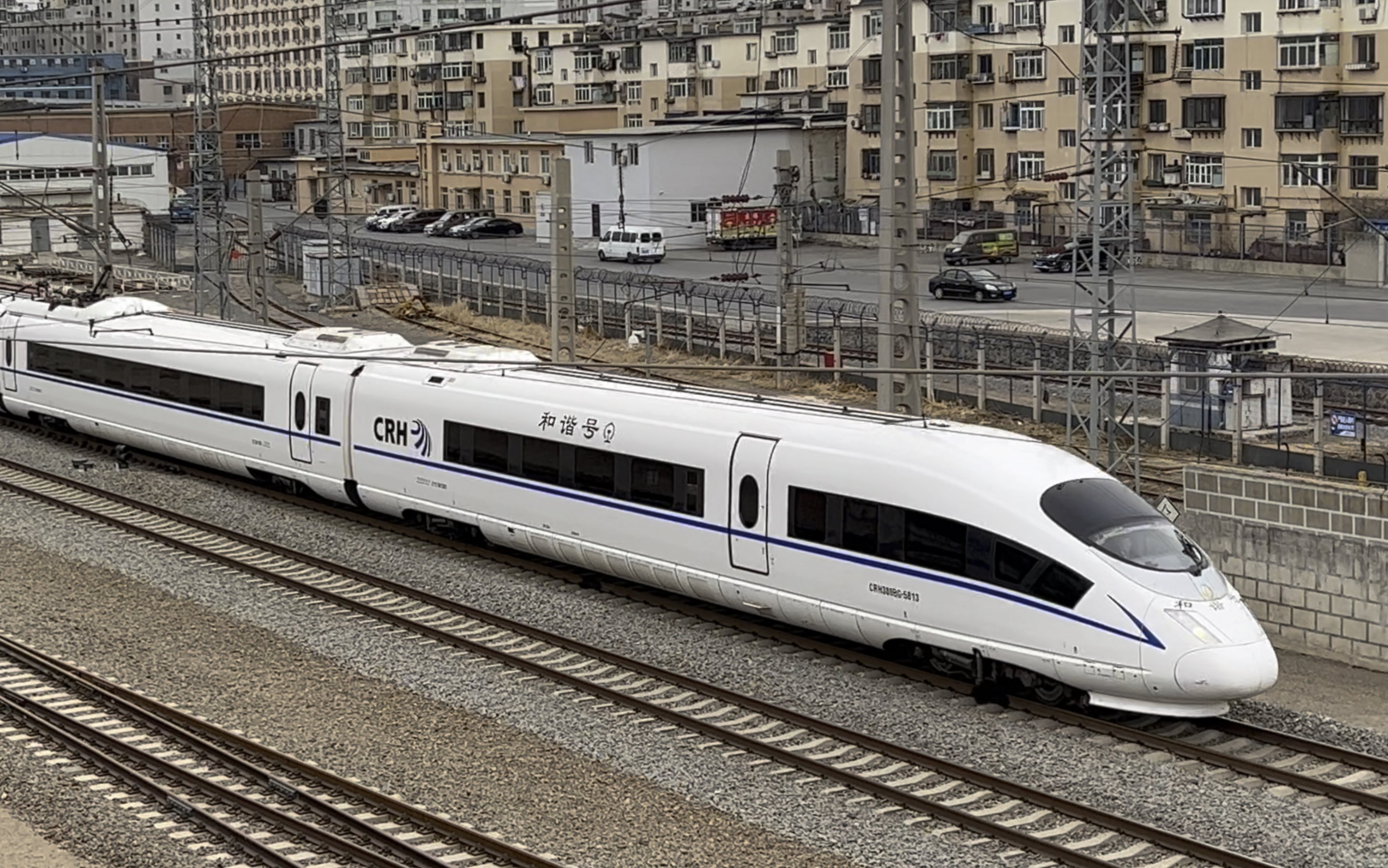 ...次和谐号高寒兔CRH380BG-5813+5725重连型通过沈大线大连段