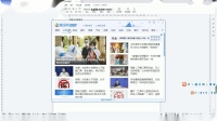 4、【用友 T3】 资产负债表的公式修改?