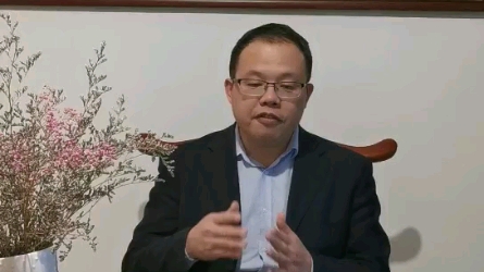 #慧客说管理#第07篇如何看企业的现金流量表?