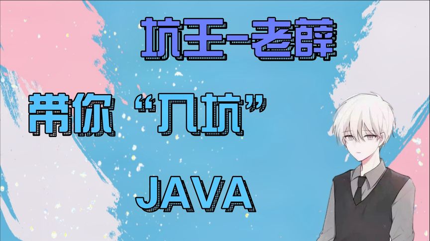 97-十进制转8进制和16进制