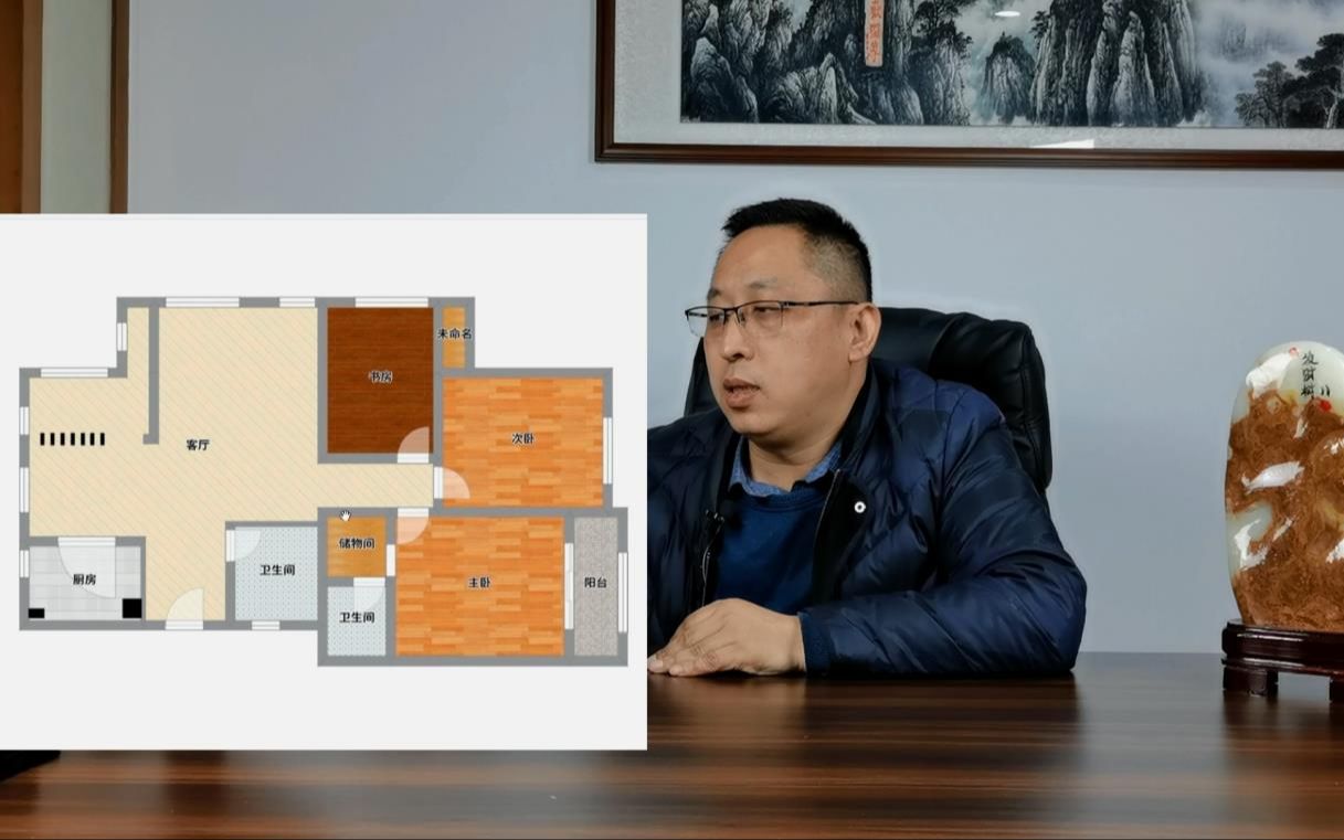 卫生间在正南方位是否合理?