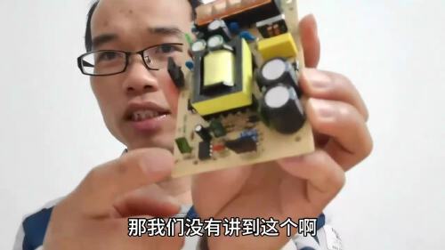 3分钟速懂!旁路电容VS去耦电容,硬件设计必学技巧!