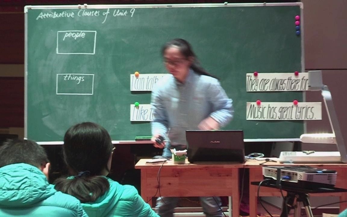 2016重庆市初中英语优质课1 重庆南开中学 陈婧-语法课-定语从句 英语...