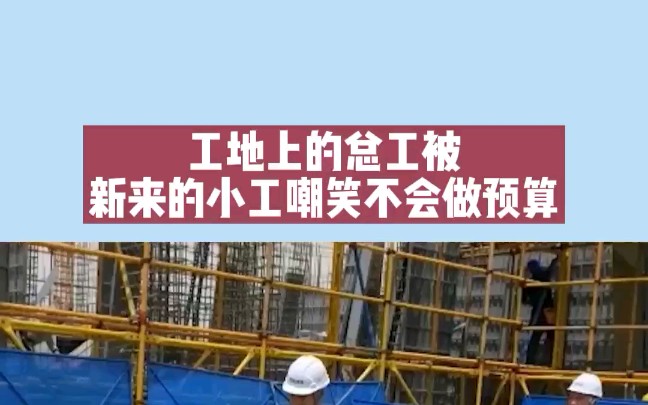 成本预算还在手动计算么?用这套测算表格来提高效率