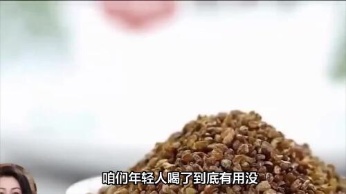 久坐胃胀反酸?一杯苦荞茶悄悄养好胃,告别不适!