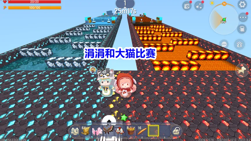 迷你世界:冰火双人跑酷,涓涓和大猫比赛,输的人刷马桶一个月