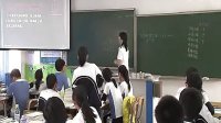 函数的单调性 全国中职数学_高一数学优质课实录展示视频