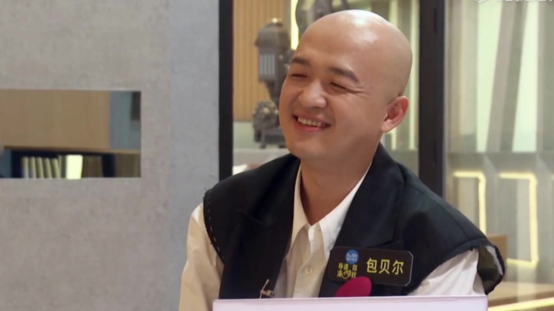 《导演请指教》哪吒闹海宝贝儿,细心解读,有关争议,以及王晶导演,李...