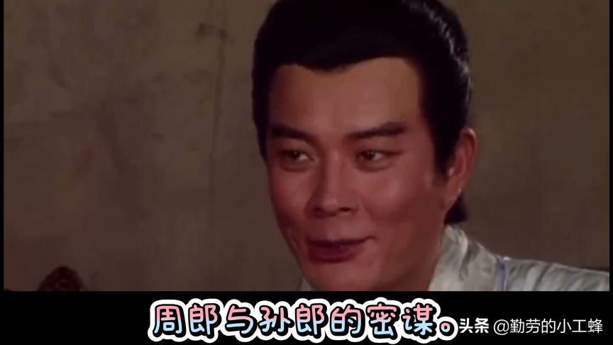 有目的有计划