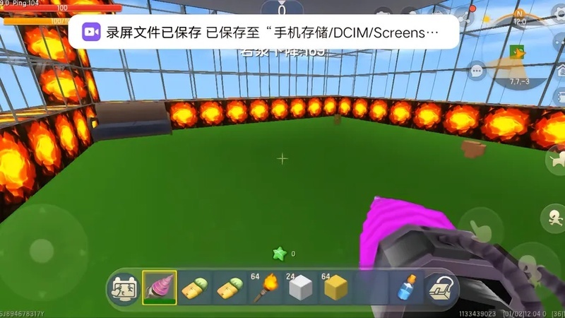 迷你世界:岩浆下降快建房《中》