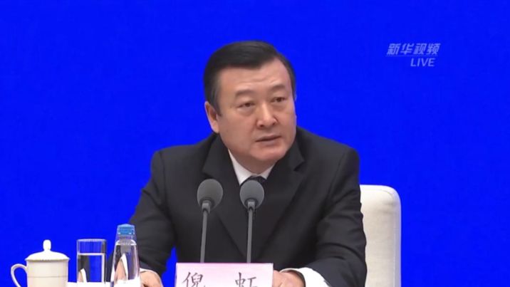 住房城乡建设部党组成员、副部长倪虹:鼓励企业通过信息化手段在线...