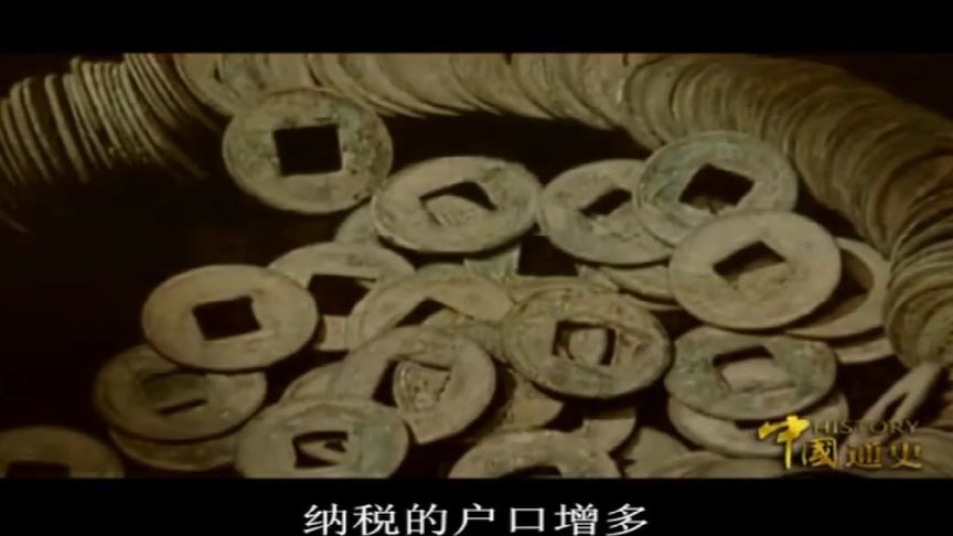 两税法的推行,既减轻了农民的负担,又增加了唐朝政府的财政收入