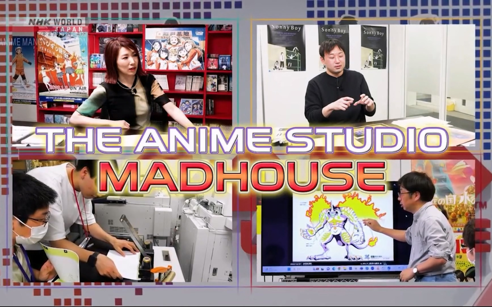 【NHK纪录片】日本动画工作室之MADHOUSE | THE ANIME STUDIO:...