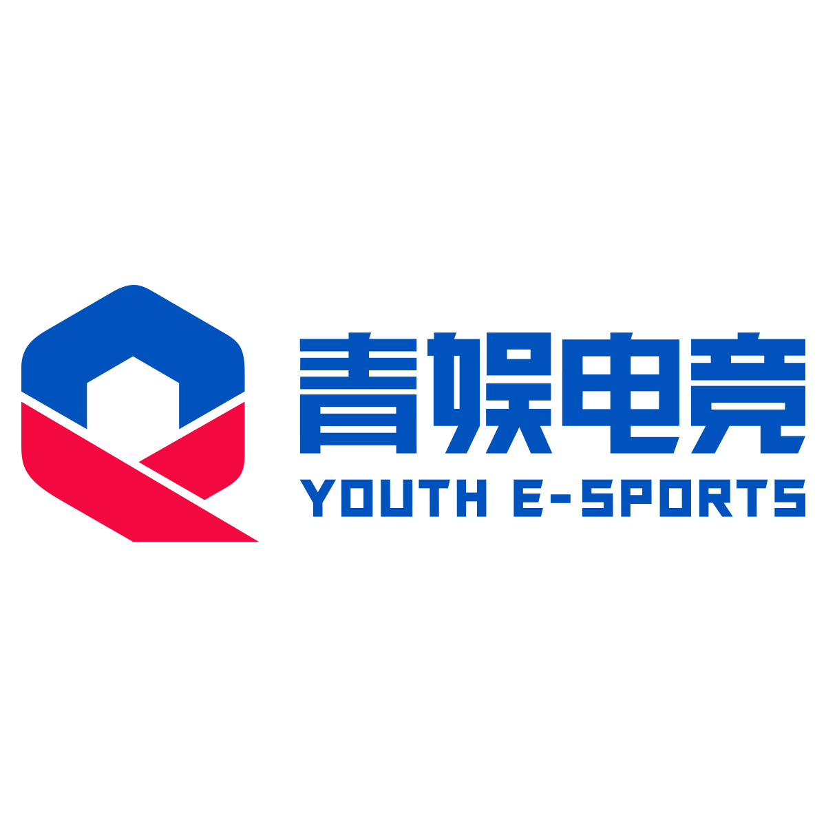 青娱电竞官方 