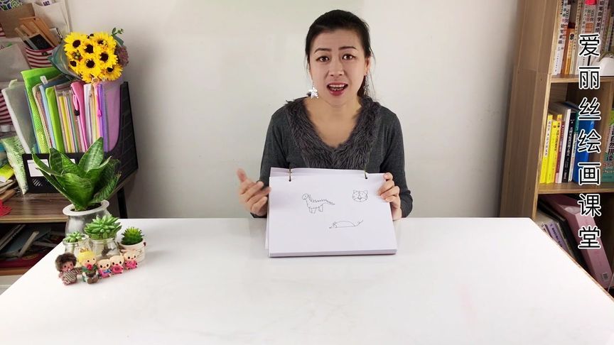 儿童简笔画大全:手把手教你画恐龙、老虎和老鼠,孩子们的最爱