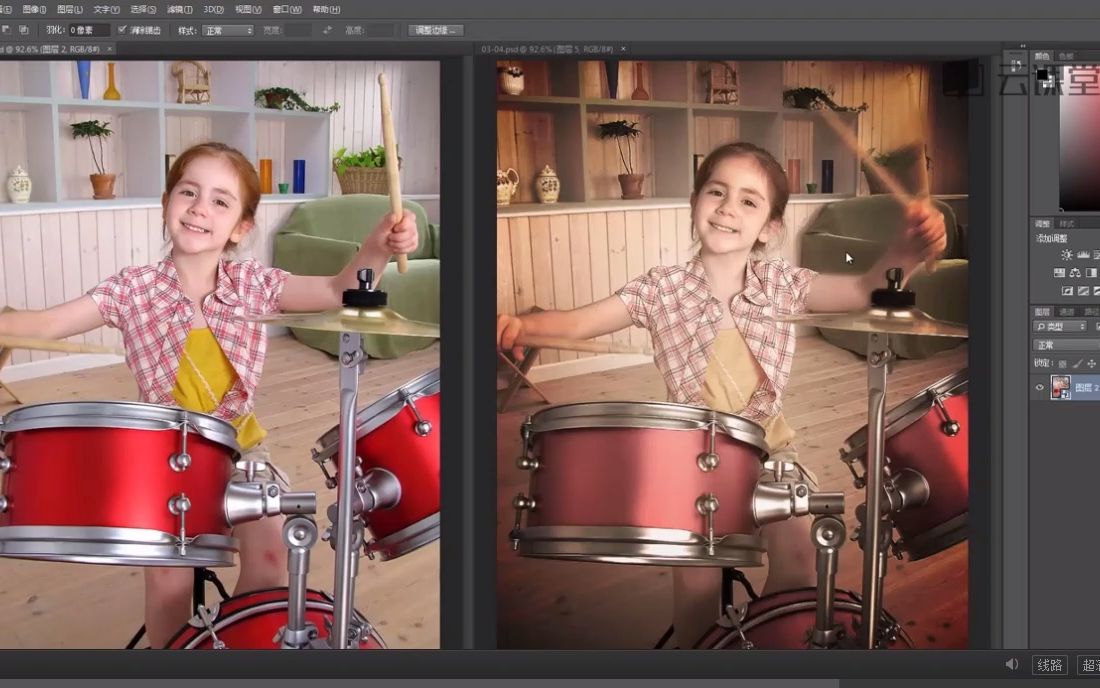 课时234用动感模糊滤镜制作静态转动态效果